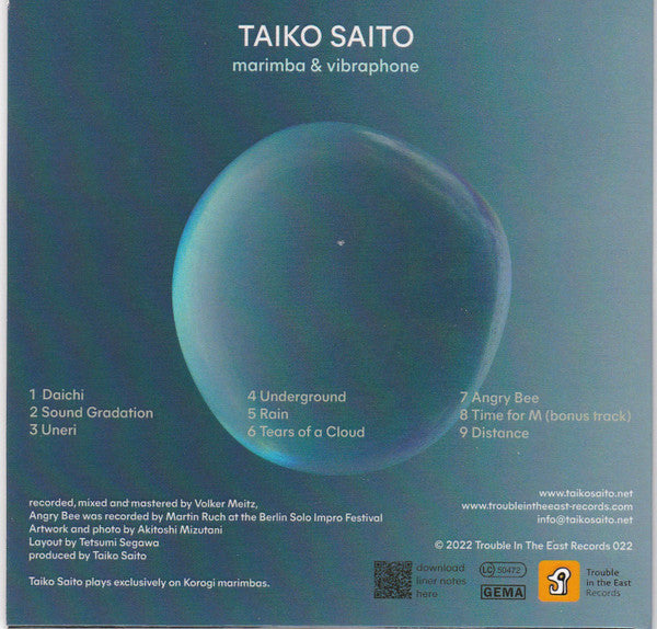Buy Taiko Saito : Tears Of A Cloud (CD) Online for a great price ...